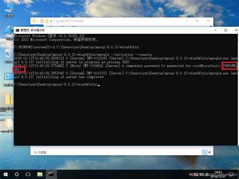 Windows下mysql的安装windows Mysql怎么安装 Csdn博客