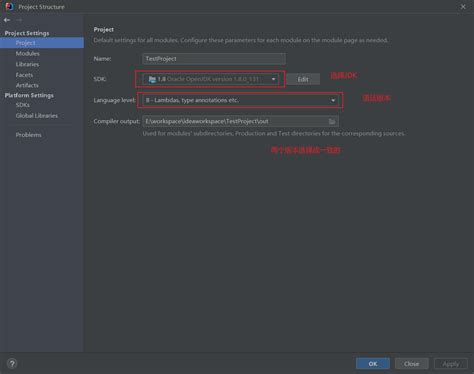 IDEA 创建java项目 project与module 姬雨晨 博客园