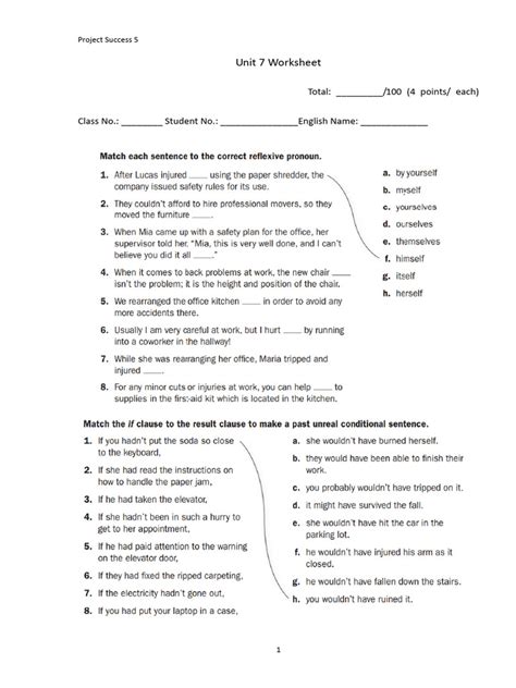 unit 7 worksheet pdf