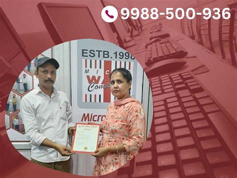 Gallery Micro Wave Computer Institute