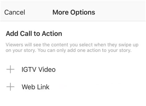 How To Use Instagrams Swipe Up Feature Socially Powerful Blog