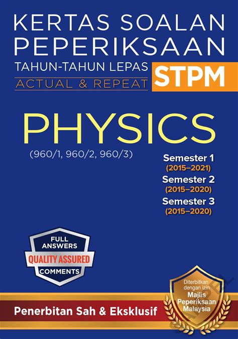 Stpm Physics Experiment 9 Stpm Physics Experiment 8 Earth S Magnetic