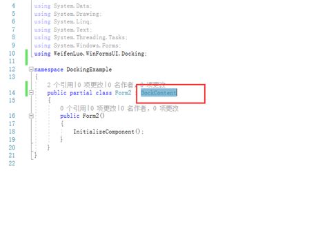WeifenLuo WinFormsUI Docking 简单入门 GDOUJKZZ 博客园