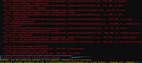 ModuleNotFoundError: No module named ‘mlxtend‘和Python升级后pip命令失效解决方法_modulenotfounderror: no ...