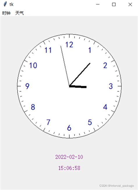 Python Tkinter 天气时钟pyclock 天气时钟 Csdn博客