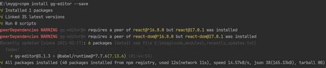 ggeditor 流程图的简单使用 gg editor csdn博客