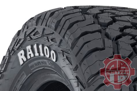 Всесезонная шина для внедорожников ROADCRUZA RA1100 A/T 265 60 R18 114H ...