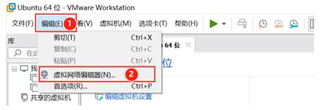 手把手教你ubuntu配置nfs服务 挂载文件夹到开发板实现文件共享 ubuntu nfs csdn博客