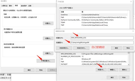 【matlab】如何安装配置mingw W64 Cc编译器matlab 2018b C Compiler Csdn博客