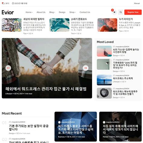 카페24 디자인센터