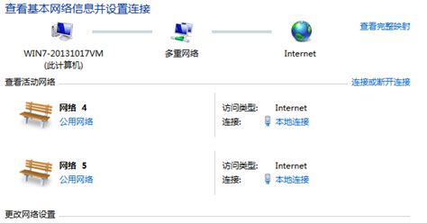 错误 108 net err address invalid 未知错误。 csdn博客