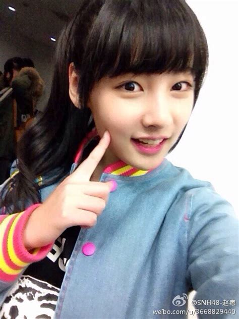 후후훗 대륙의 G컵 아이돌