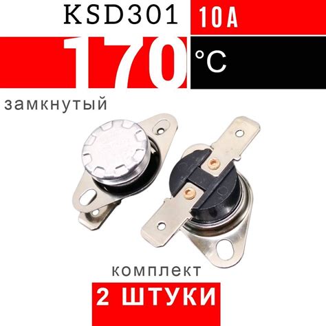 Ksd 170 – купить в интернет-магазине OZON по выгодной цене