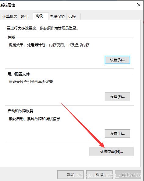 MySQL 安装教程windows版 mysql windows环境 CSDN博客