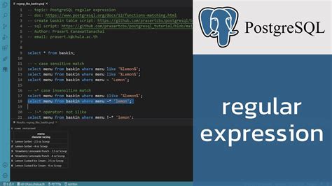 สอน postgresql การใช้ regular expression ในการสืบค้นข้อมูล ตอนที่ 2