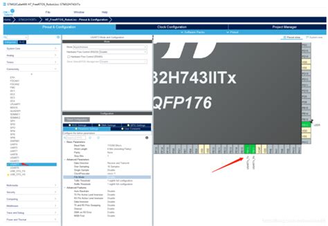 Stm32h743cubemx 串口重定向printfstm32h743 Printf Csdn博客