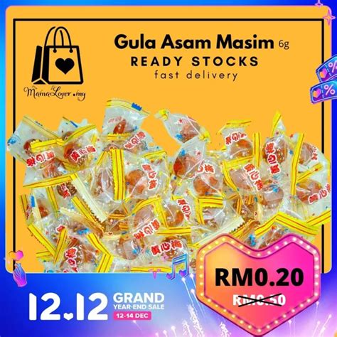 Red Plum Candy Sour Plum Candy Gula Asam Boi Snacks Food Nuts Candy Gula 黃心梅糖 Lazada