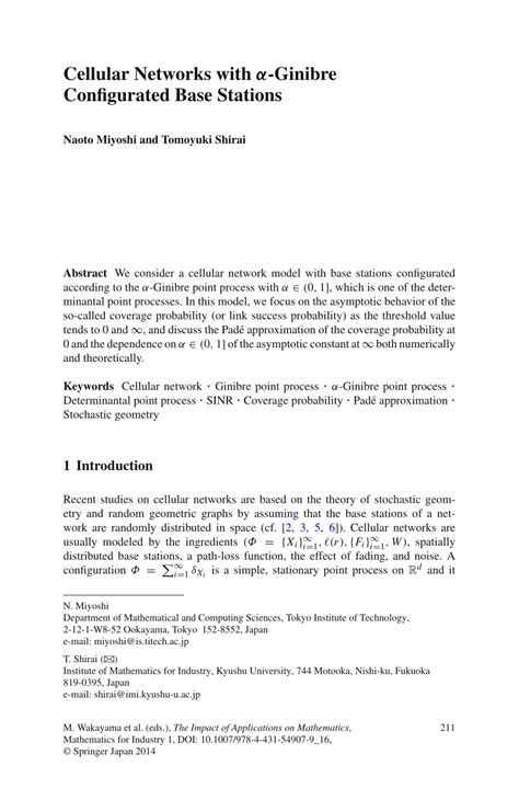 Pdf Cellular Networks With α Ginibre Configurated Base Stations