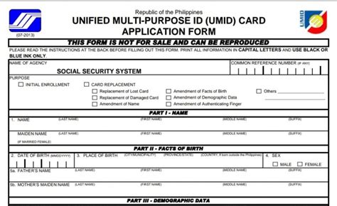 How To Apply For UMID Card Unified Multi Purpose ID Card The PH Archipelago
