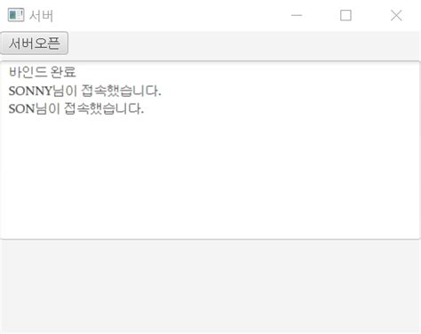 GitHub Programmer SON SocketProject