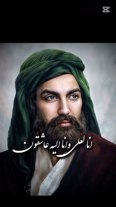 ﷲ ﷻمۭ ۛ ּﻋــڄۚــڷ ۖ ڶــﯜڸــۑْۧــگ ۛ ּا̍ڵــڣــڔچۚ ۗ قناة المنتقم عليه السلام المنتقمون اكسبلور