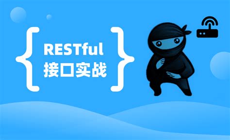 回车课堂 博学谷