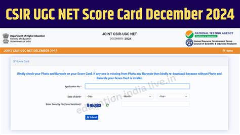 csir ugc net result 2025 december session सीएसआईआर यूजीसी नेट रिजल्ट