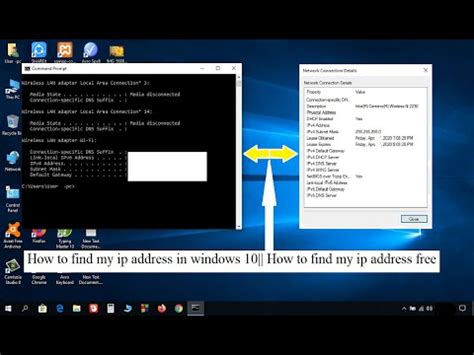 How to find my ip address in windows 10|| How to find my ip address ...