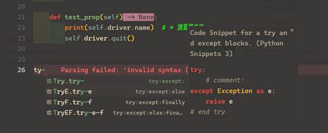 Python Snippets Sometimes Didn T Work Issue Ericsia Vscode Python Snippet Pack