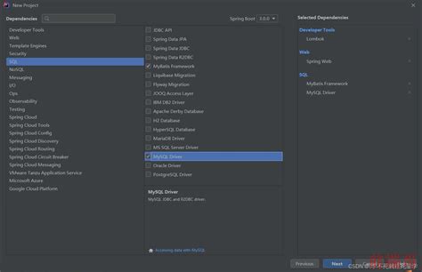springboot mybatisplus vue echart实现柱状图和饼状图 前端哥