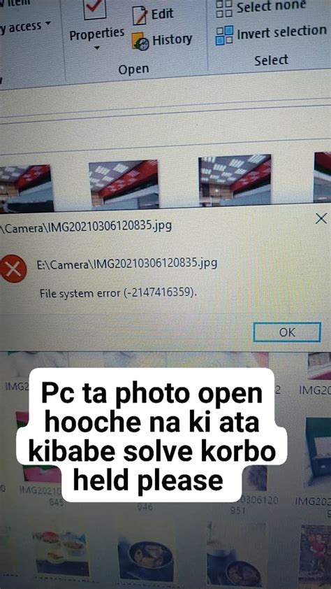 কম্পিটারের ক্ষতিক্ষারক লাইট থাকে কিভাবে চোখ রক্ষা করবেন Computer Computerscience