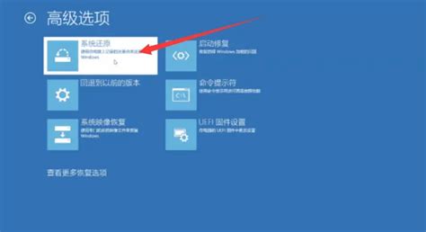 电脑提示d3dx943dll丢失怎么解决分享6种有效的解决方法游戏缺少d3dx9 43 Dll Csdn博客