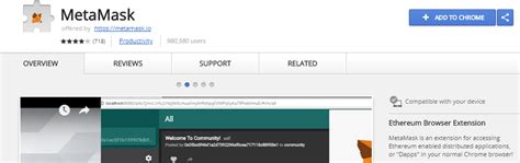 How To Use MetaMask Complete Guide