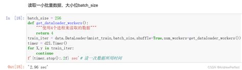 跟李沐老师动手学习ai学习笔记：第三章——线性神经网络李沐笔记 Csdn博客