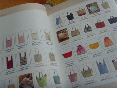 알라딘서재 처음 만드는 에코백 쉽게 쉽게 보고 배울 수 있는 처음만드는 에코백