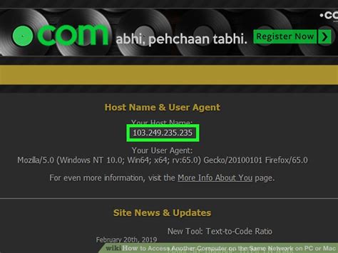 how to access another computer on the same network on pc or mac