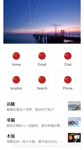 Css实现骨架屏骨架屏css Csdn博客 Css实现骨架屏骨架屏css Csdn博客