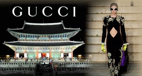 구찌 경복궁 패션쇼 2024 일정 및 생중계 보기