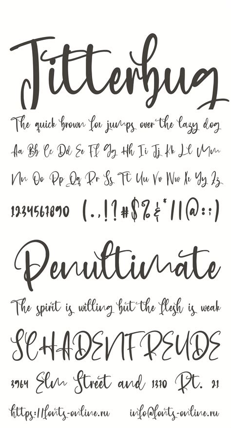Jitterbug Font