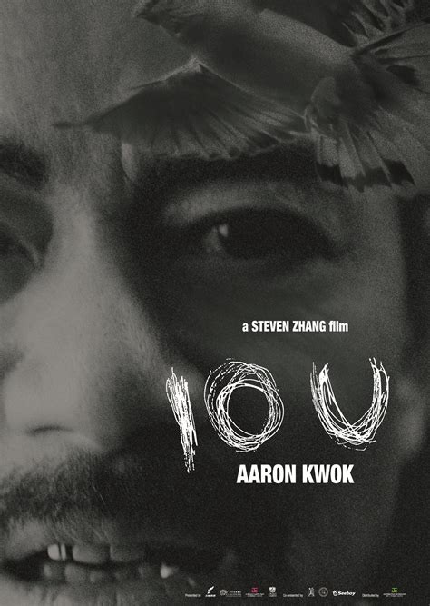 Aaron Kwok Drama Iou Unveiled By Distribution Workshop At Hong Kong