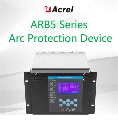 Acrel Arb5 Arc Flash Protection Relay Ta Disconnection Monitoring For Arc Protection For Medium