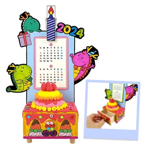 만들기미술재료 미술패키지 제작 꾸미기재료 어린이 만들기 전문몰