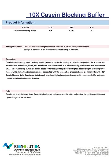 BC X Casein Blocking Buffer All Product One Day Service Biosolution
