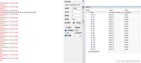 Stm32f103使用串口发送dma接受串口dma接收数据 Csdn博客