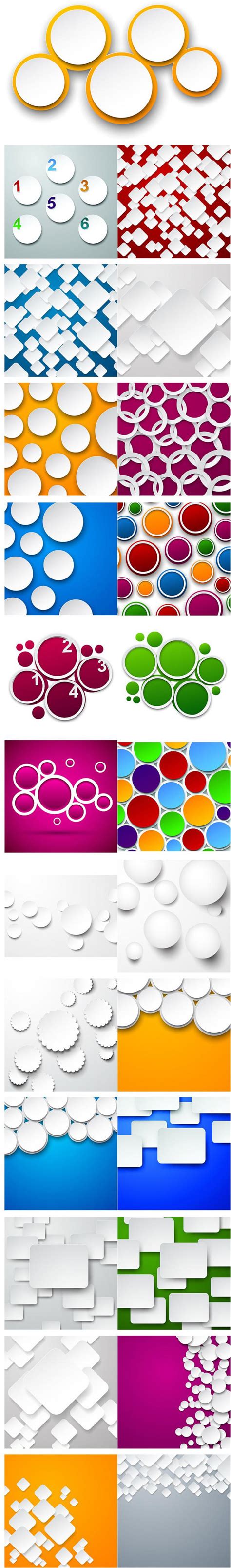 Eps 배경 요소 도형기하학 예스파일