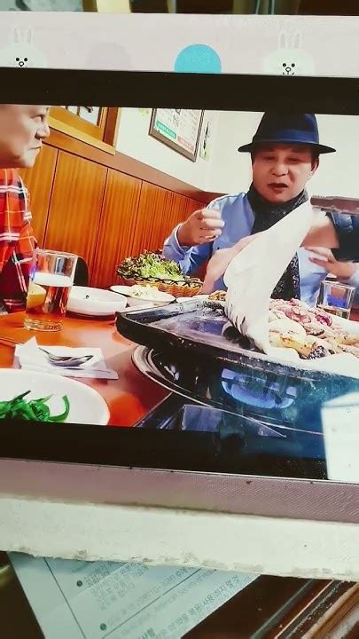 추억이 새록새록 Youtube