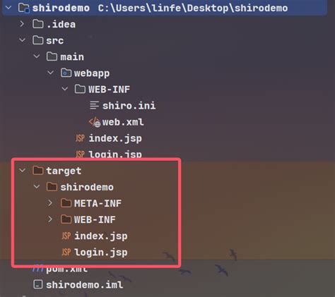 Java反序列化之shiro反序列化 Potat0w0