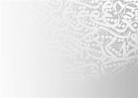 Flat Arabic Pattern Background Artofit