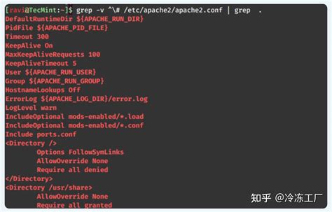 Linux Grep 命令的 个实用示例 知乎