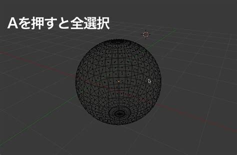 3d cg软件blender入门教程：手把手教你使用方法 blender教学 csdn博客